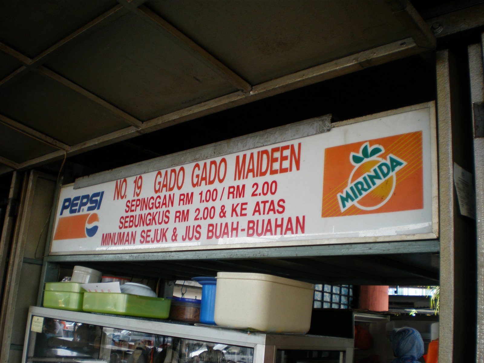 AZUERIENA NORASH: JJCM - TELUK INTAN - MENARA CONDONG