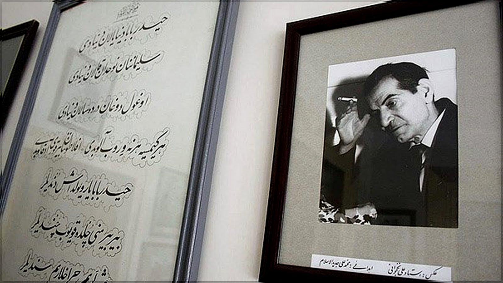 R E N D A A N رِ ن د آ ن: Mohammad-Hossein Shahriar