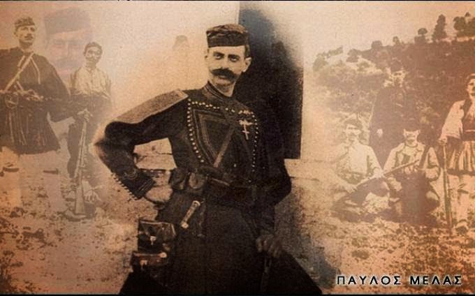 Παύλος Μελάς: Ο Ήρωας του Μακεδονικού Αγώνα - ΠΙΣΩ ΑΠΟ ΤΗΝ ΚΟΥΡΤΙΝΑ - NEWS
