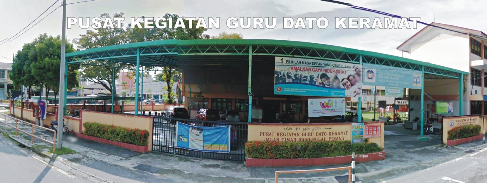Portal Rasmi Pusat Kegiatan Guru Dato Keramat: HUBUNGI KAMI