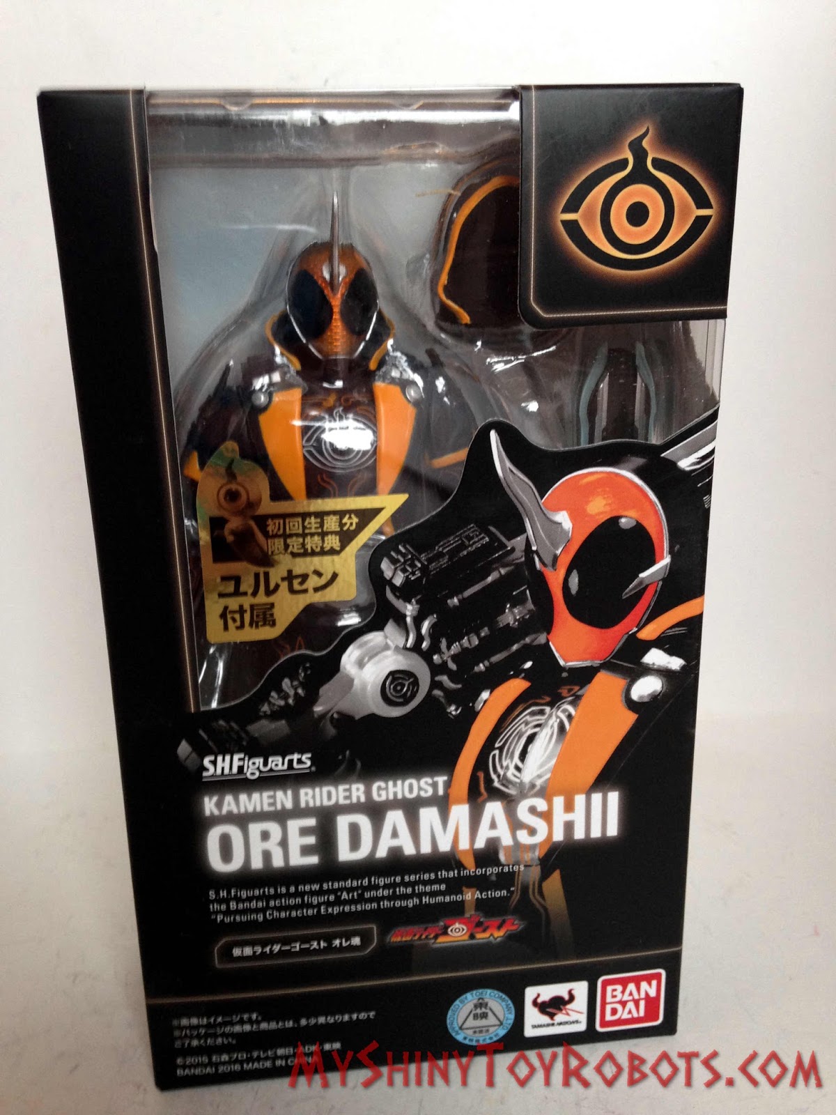 My Shiny Toy Robots: Toybox REVIEW: S.H. Figuarts Kamen Rider Ghost Ore ...