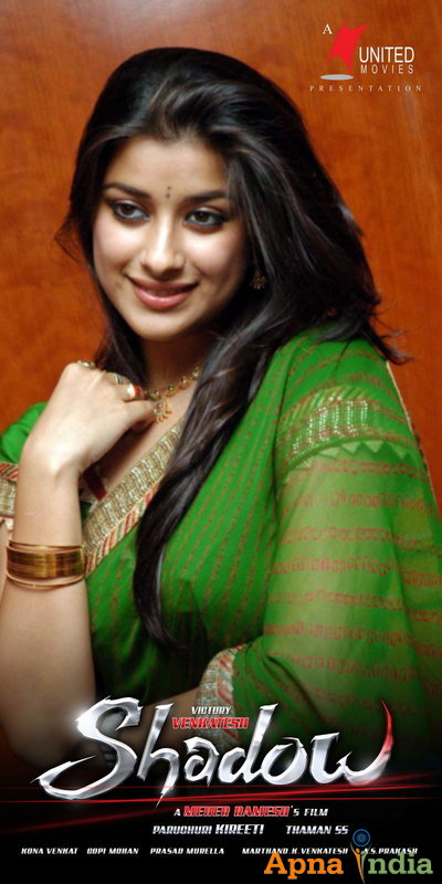 Shadow First Look Posters - Hot PHOTOSHOOT Bollywood, Hollywood, Indian ...