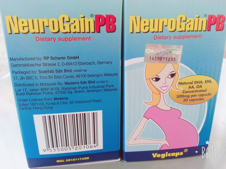 ~ Meline's House ~: 孕妇饮食：NeuroGain PB