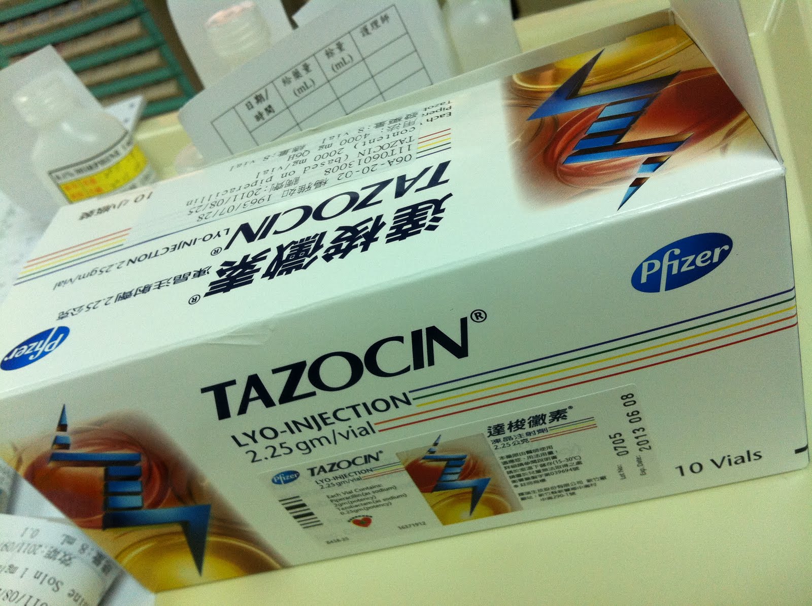 Justine's APPE at National Taiwan University