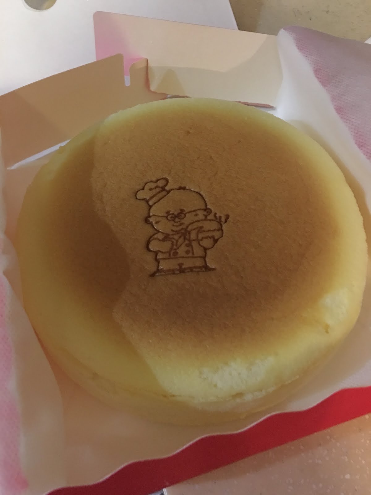 Uncle Tetsu Cheese Cake Is Hitting The JB Town!