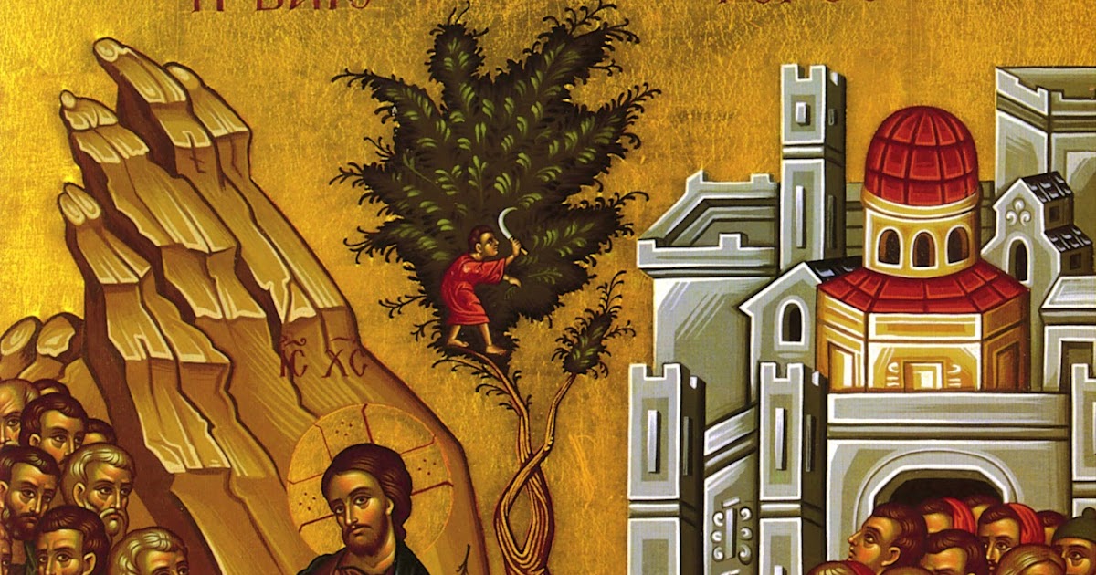 Οίμος-Αθήνα: «ΙΔΟΥ ΑΝΑΒΑΙΝΟΜΕΝ ΕΙΣ ΙΕΡΟΣΟΛΥΜΑ...» ΜΑΖΙ ΜΕ ΤΟΝ ΚΥΡΙΟ ΜΑΣ ...