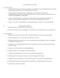 lathalain - philippin news collections