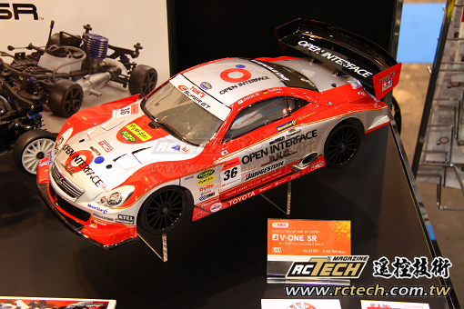KYOSHOSAN: More Pictures from Kyosho Booth @ Shizuoka '12