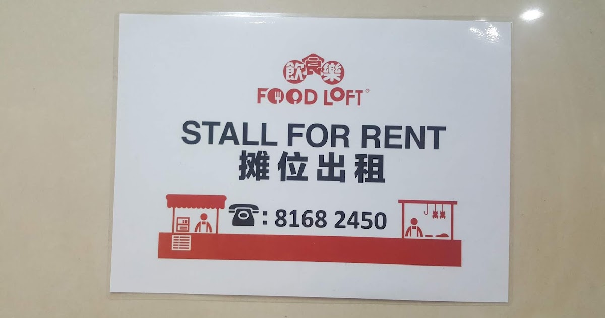 Food Stalls for RENT