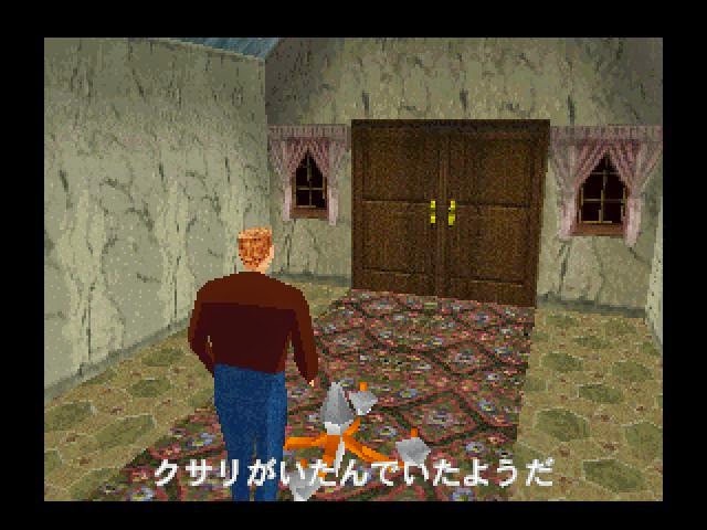 3DO Brasil: Doctor Hauzer