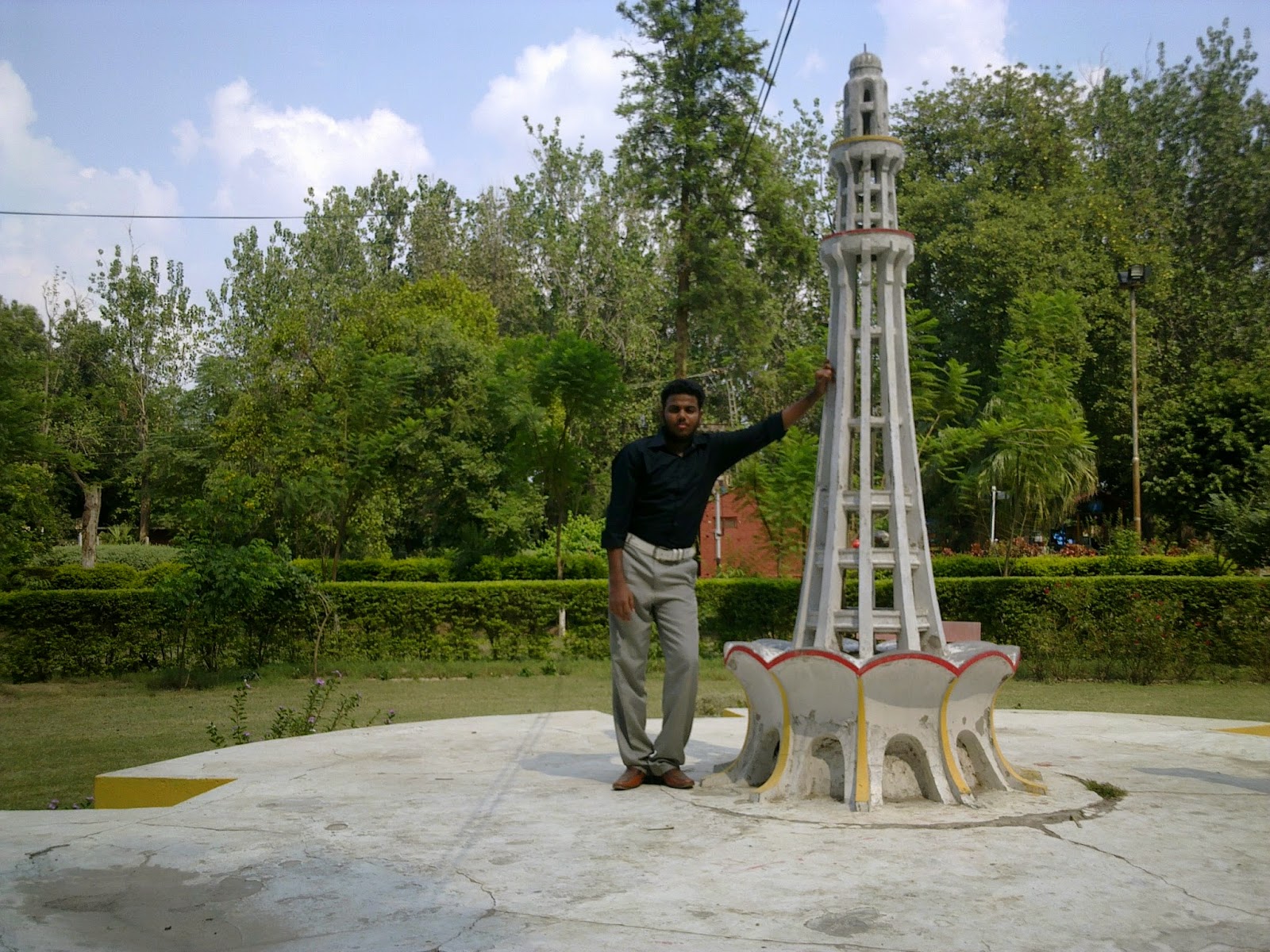 Trip ~ AL-RASHEED ACADEMY