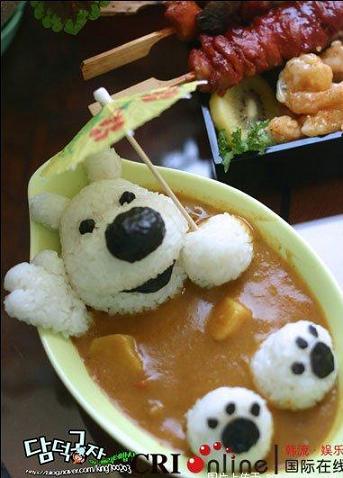 Food Designs: November 2012