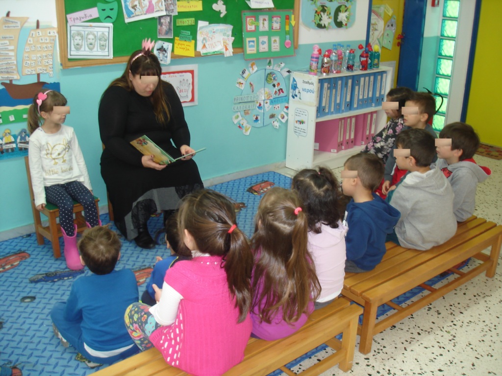 5ο ΝΗΠΙΑΓΩΓΕΙΟ ΚΕΡΑΤΣΙΝΙΟΥ: ΑΡΛΕΚΙΝΟΣ - ΠΙΚΑΣΟ