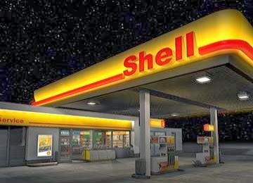 X-treme Enigma: Pom Bensin di Indonesia