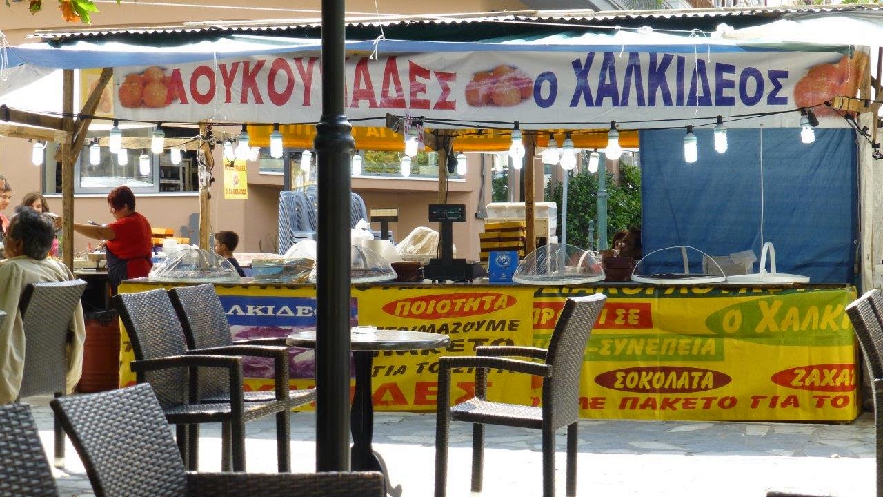 AMFIKLIA-Αμφίκλεια: ΑΜΦΙΚΛΕΙΑ ΠΑΖΑΡΙ- Φωτορεπορτάζ