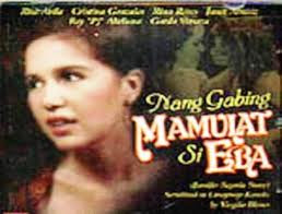 Nang gabing mamulat si Eba (1992) | All Pinoy Films Online