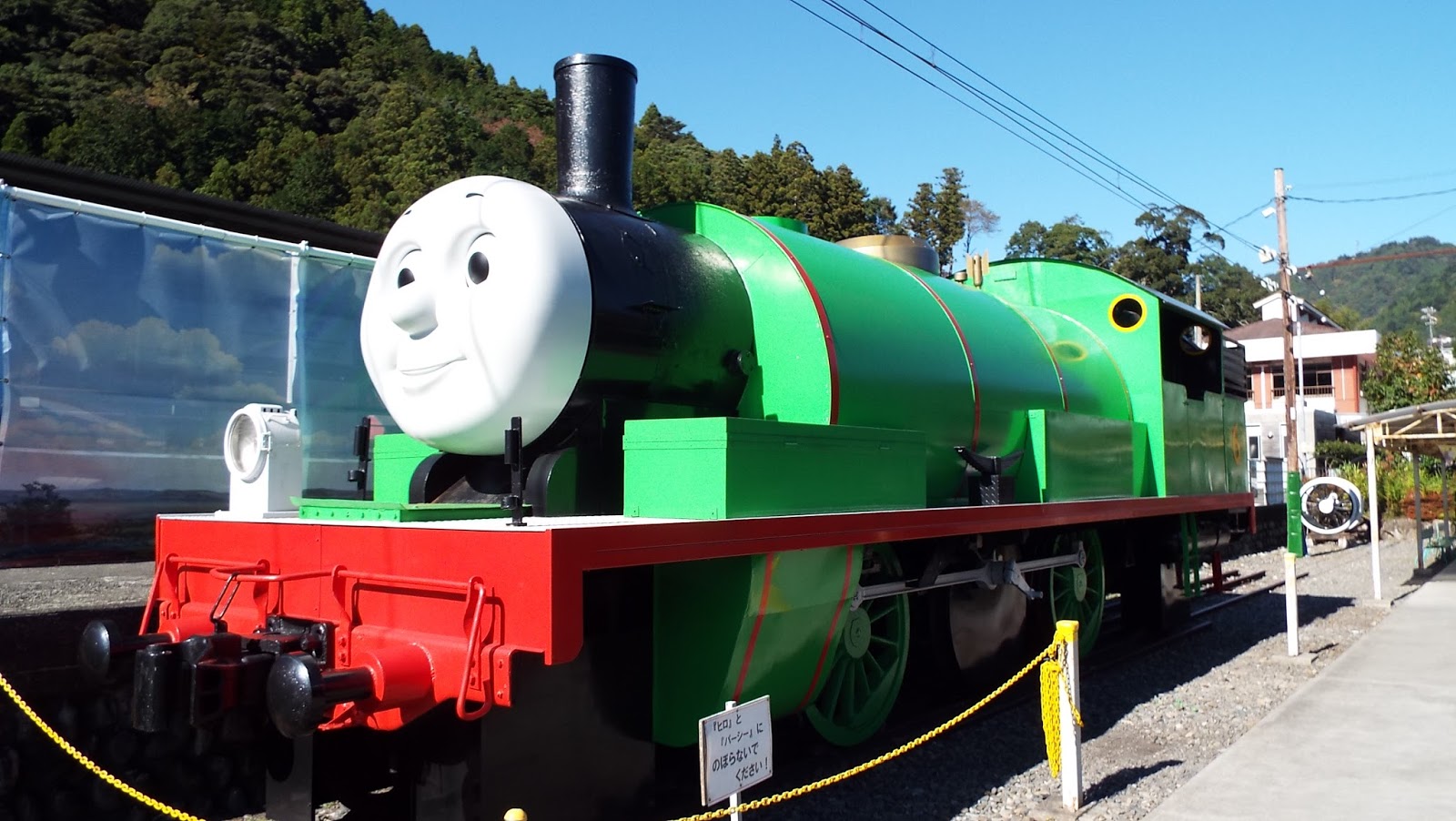 THE BRITISH RAILWAY STORIES LTD: November 2015