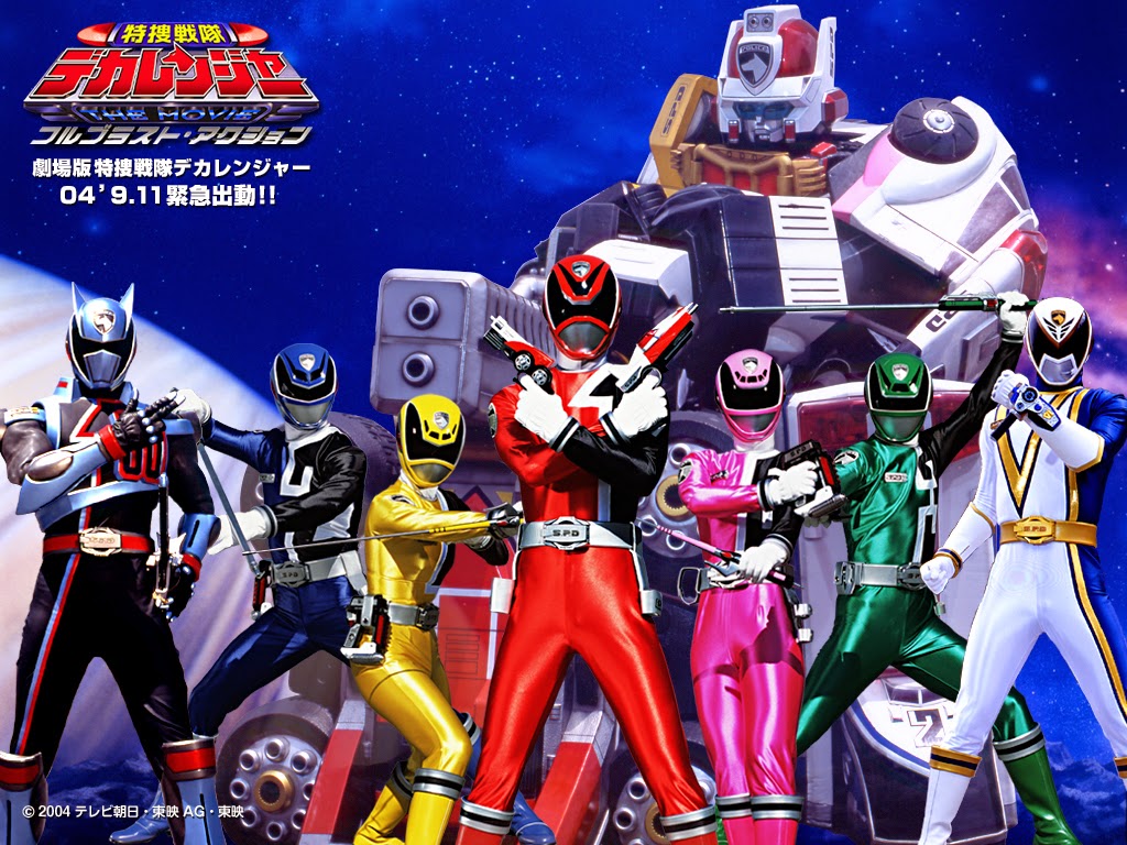 O MAIS COMPLETO NO MUNDO DO TOKUSATSU: Tokusou Sentai Dekaranger