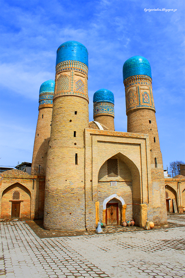 Gallery: Bukhara: the Holy
