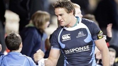 Thom Evans Rugby Star Profile,Bio and Images/Photos 2012 | New Sports Stars