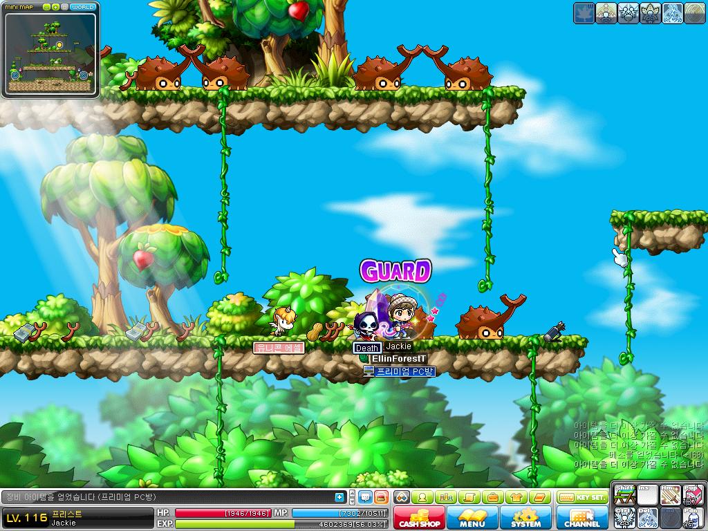 MapleSecrets - ☯ IMBA and CRAZY RICH MapleSEA Legend ☯ ♛: MapleStory ...