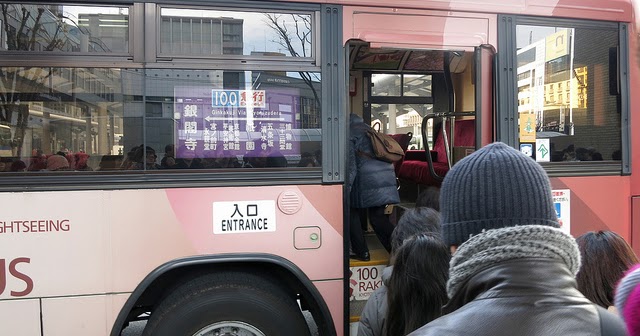 Treasures of Kyoto: Kyoto by Bus - with easy Raku Bus for Tourists