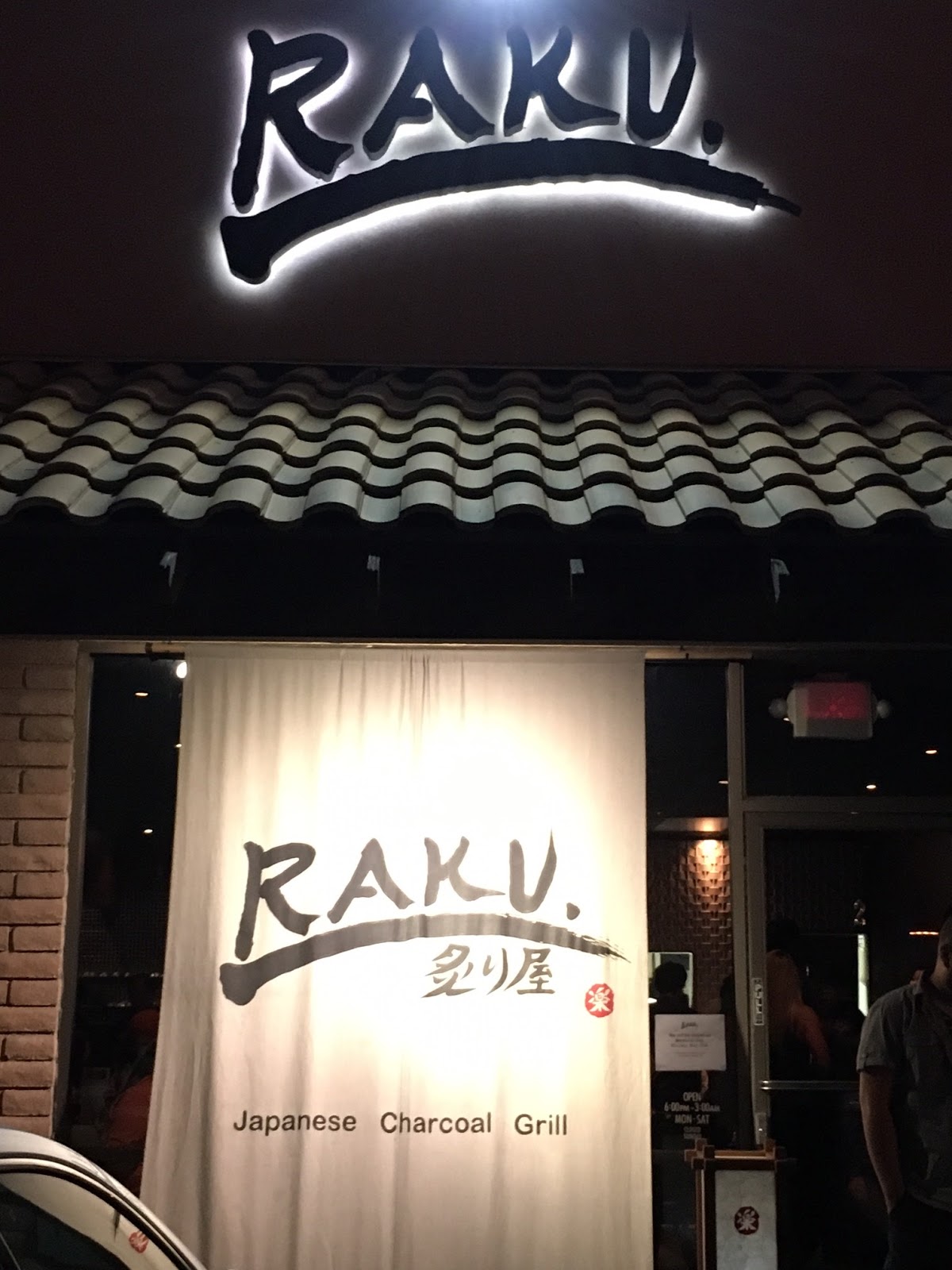 The Food Seeker: RAKU (LAS VEGAS, NV)