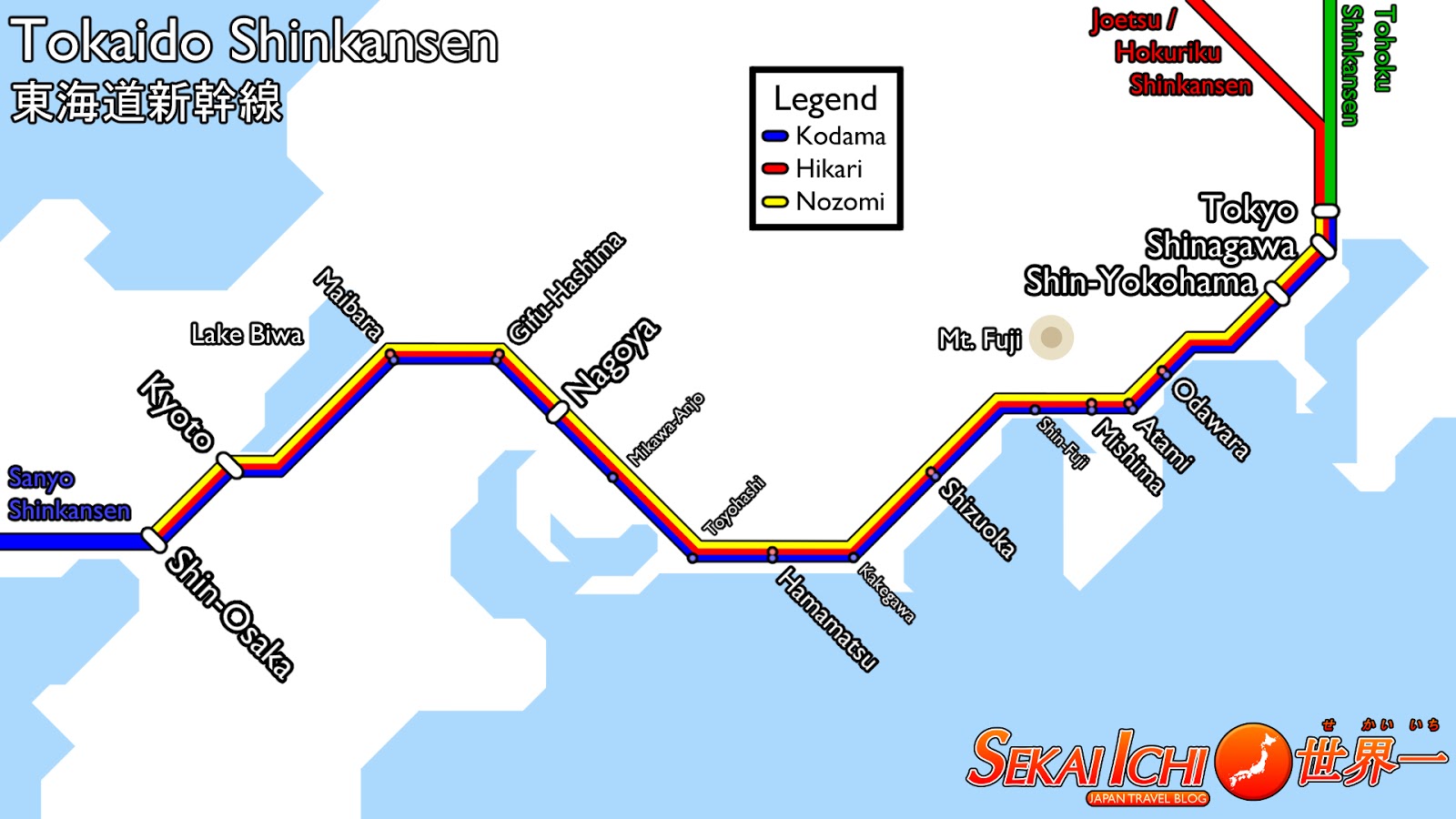 Sekai Ichi: Japan Travel Blog: Know Your Trains: Tokaido Shinkansen