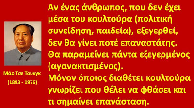 ΤΕΧΝΗ ΚΑΙ ΖΩΗ: ΒΑΝ ΑΙΚ - Ο ΠΡΩΤΟΣ ΖΩΓΡΑΦΟΣ ΠΟΥ ΥΠΟΓΡΑΦΕΙ ΤΑ ΕΡΓΑ ΤΟΥ
