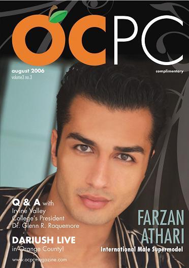 Muslim Male Celebrity: Desember 2011