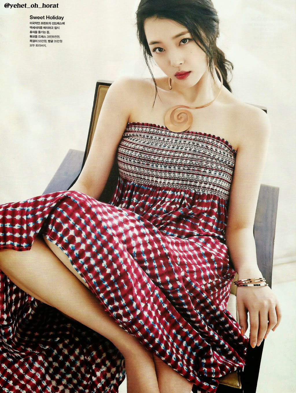 Sulli των f(x) στο Cosmopolitan Ιουνίου 2015 | I say myeolchi // k-pop ...