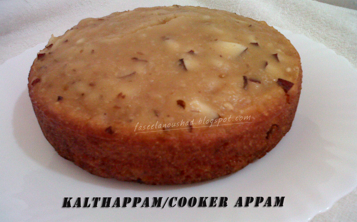 GOOD FOOD ENDS WITH GOOD TALK: Kalthappam/ Cooker Appam