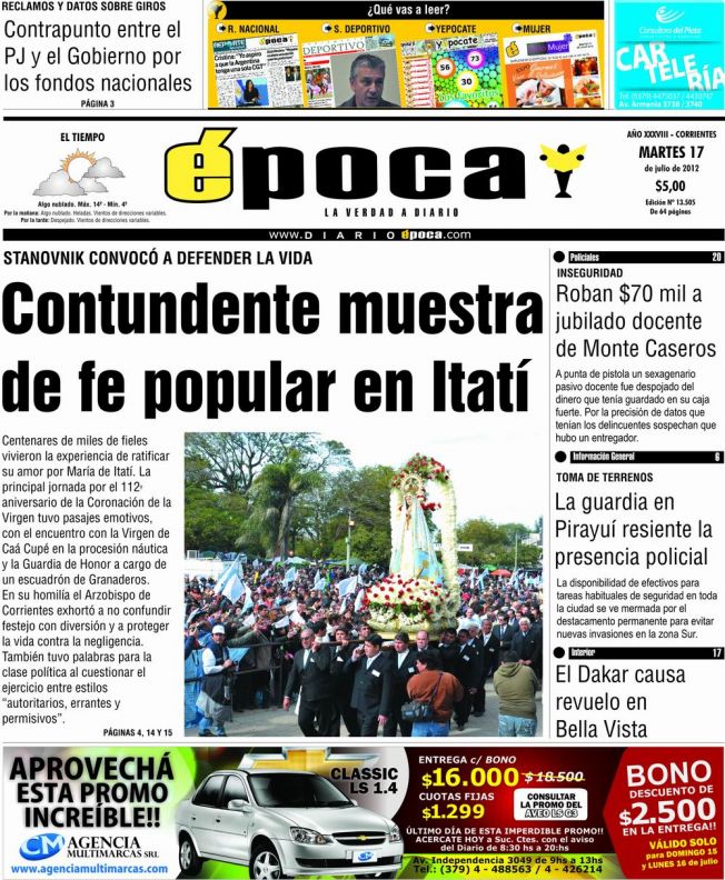 Paper Papers: Quinto diario en Corrientes (Argentina)