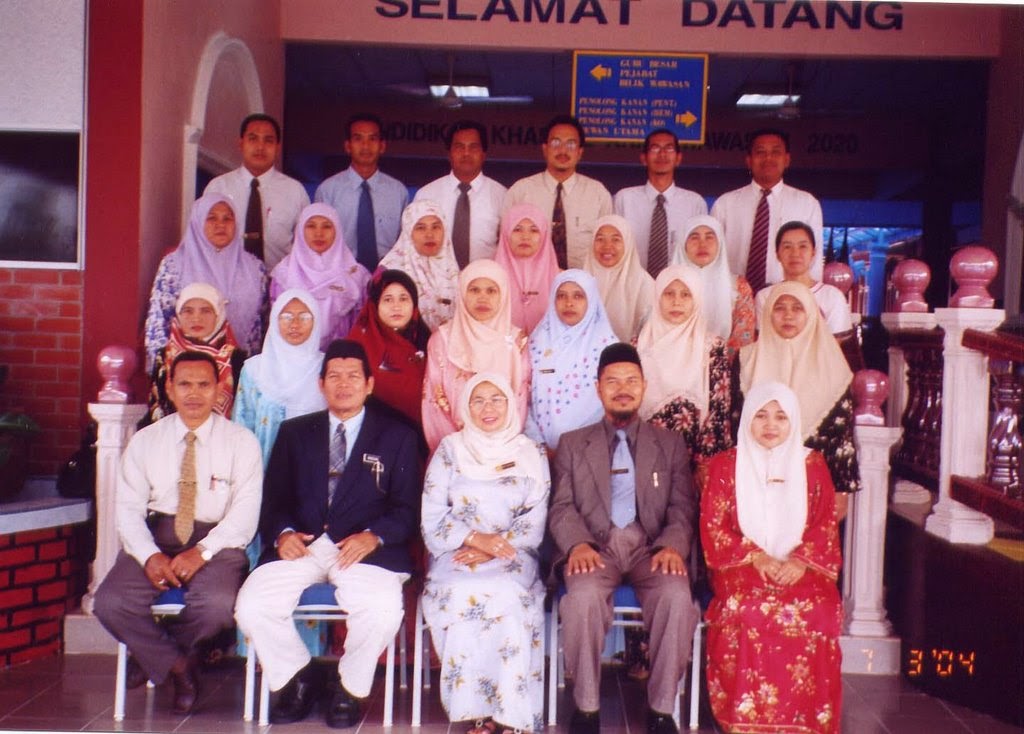 SEJARAH ~ Sekolah Kebangsaan Pendidikan Khas Kelantan