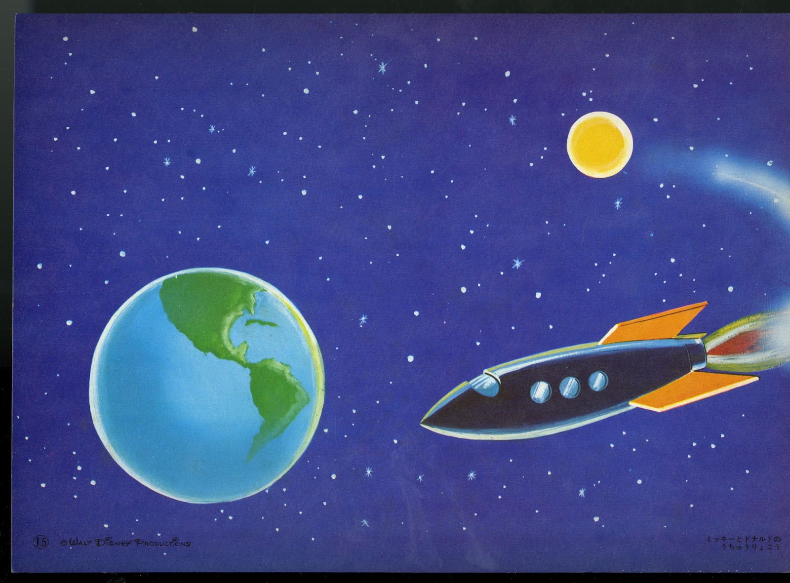 Dreams of Space - Books and Ephemera: Mickey Mouse to the Moon (1960)