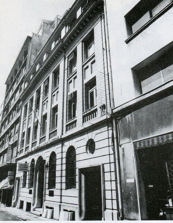 αλεπού του Ολύμπου: H πιο μελανή περίοδος της ελληνικής δικαιοσύνης από ...