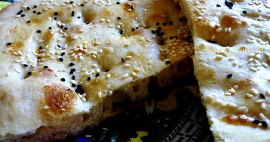Rania @ Work with sugar'n spice: Turkish Naan (Türkisches Fladenbrot)