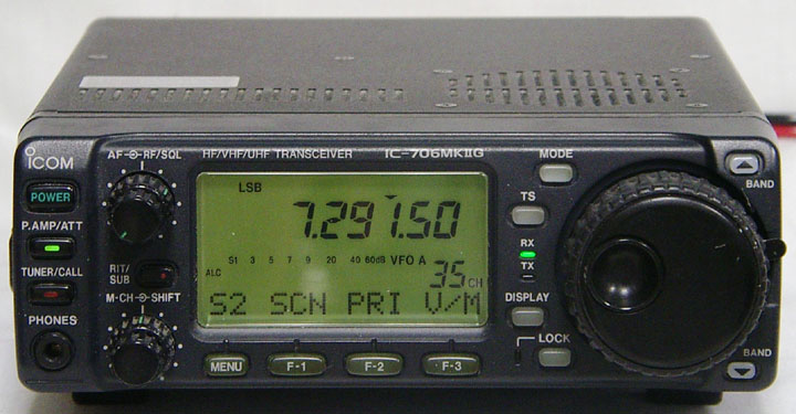 Icom IC-706 Mark II G Transceiver - Pro Radio Club - News Technology