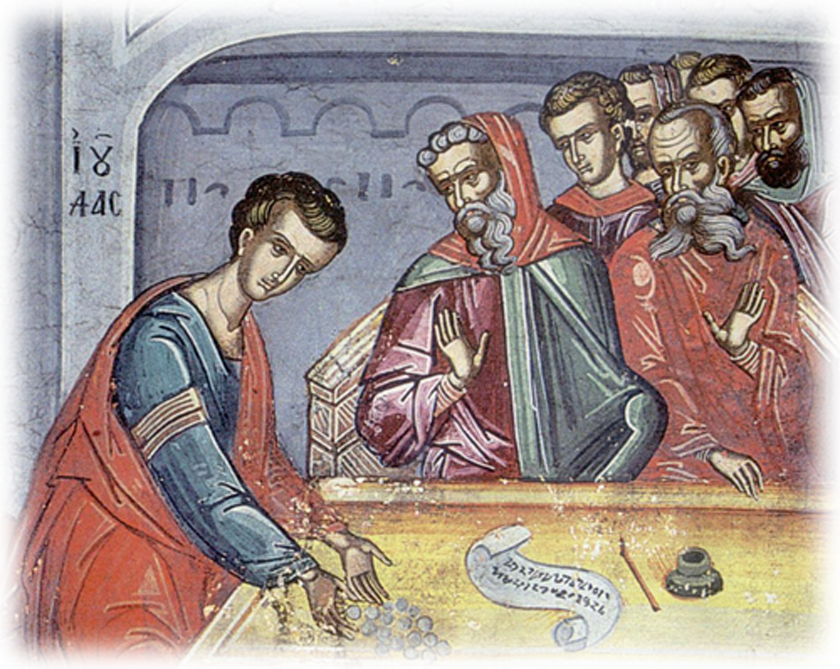 ORTHODOX CHRISTIANITY THEN AND NOW: St. John Climacus on the Love of ...