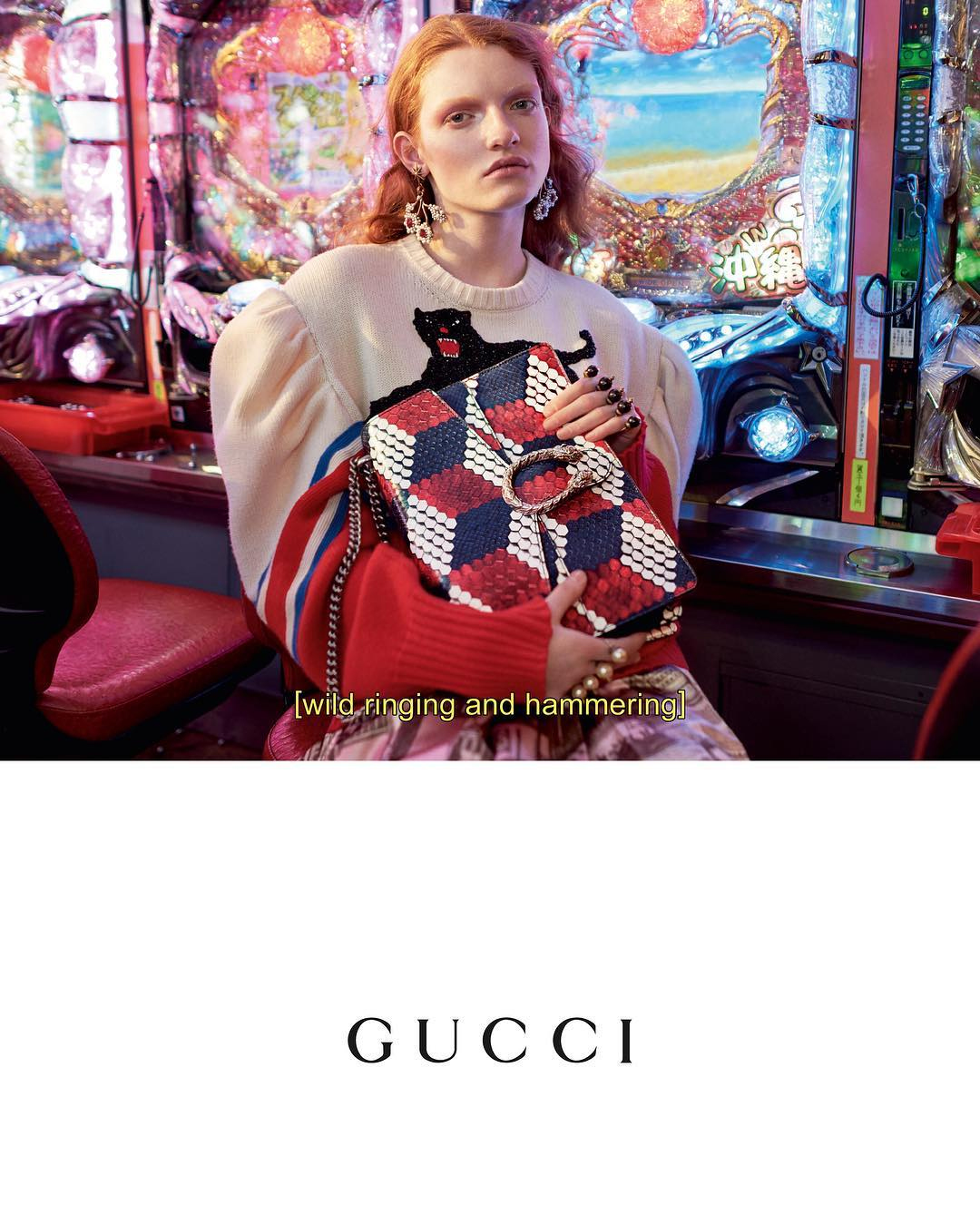 Dolores Fancy: Gucci/ Campaña Otoño Invierno 2016