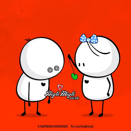 Bigli Migli 2 - Cia dos Gifs