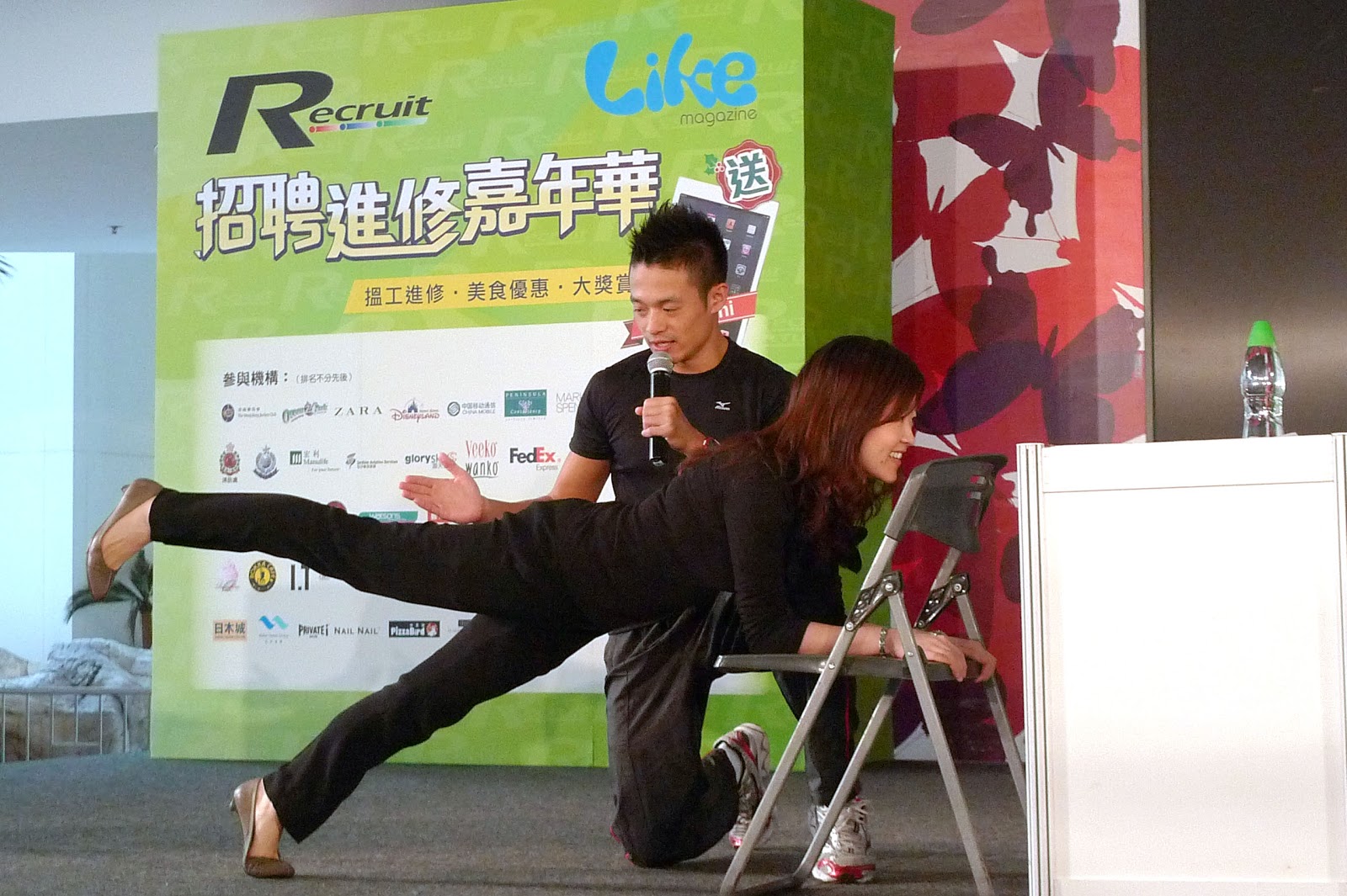 簡易運動博客 by: Fred Wong - personal trainer in Hong Kong: 辦公室運動講座