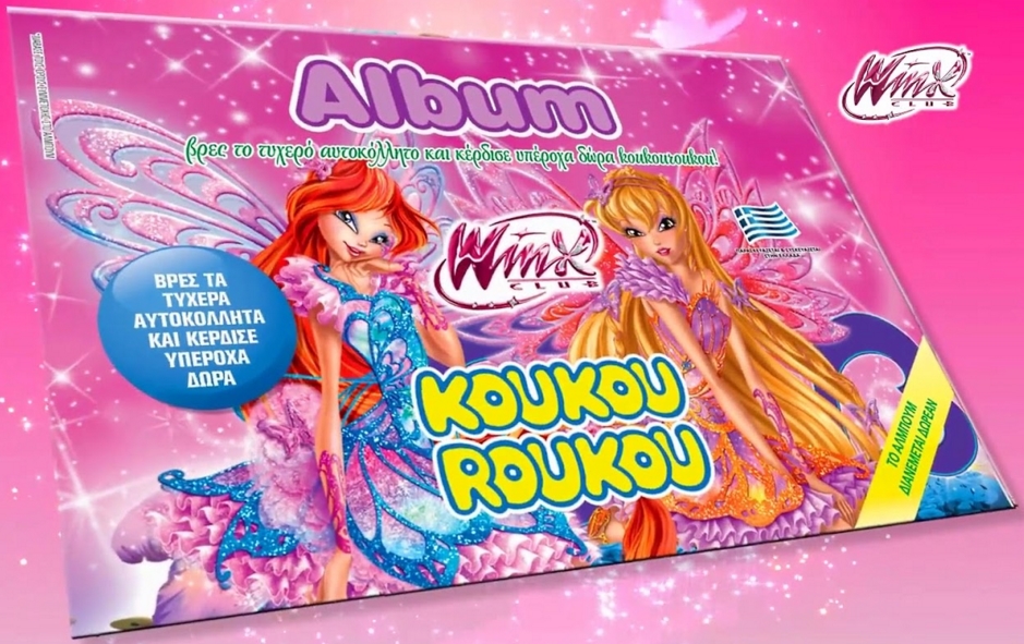 Winx Club 7: Novo Álbum