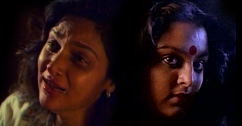 Akashadoothu Malayalam Movie