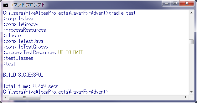 Mike、mikeなるままに… Javafxでgroovyのvetoableが機能するか試してみた Javafx Ja