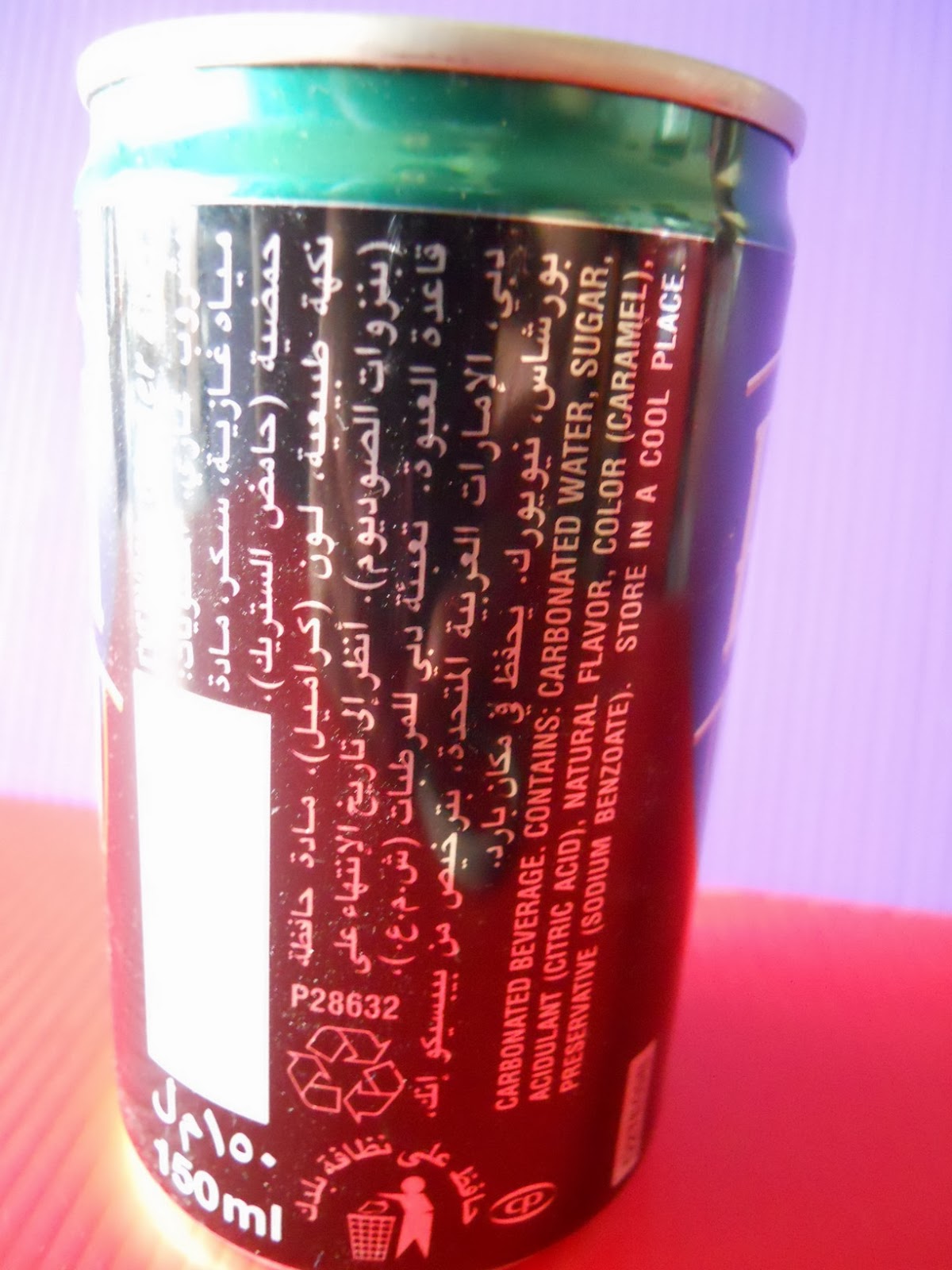 Dexters Diecasts (DexDC): EVERVESS (from Pepsi) Ginger Ale 2013 Qatar