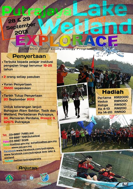 marina inn: Putrajaya Lake Wetland Explorace 28-29 September 2013