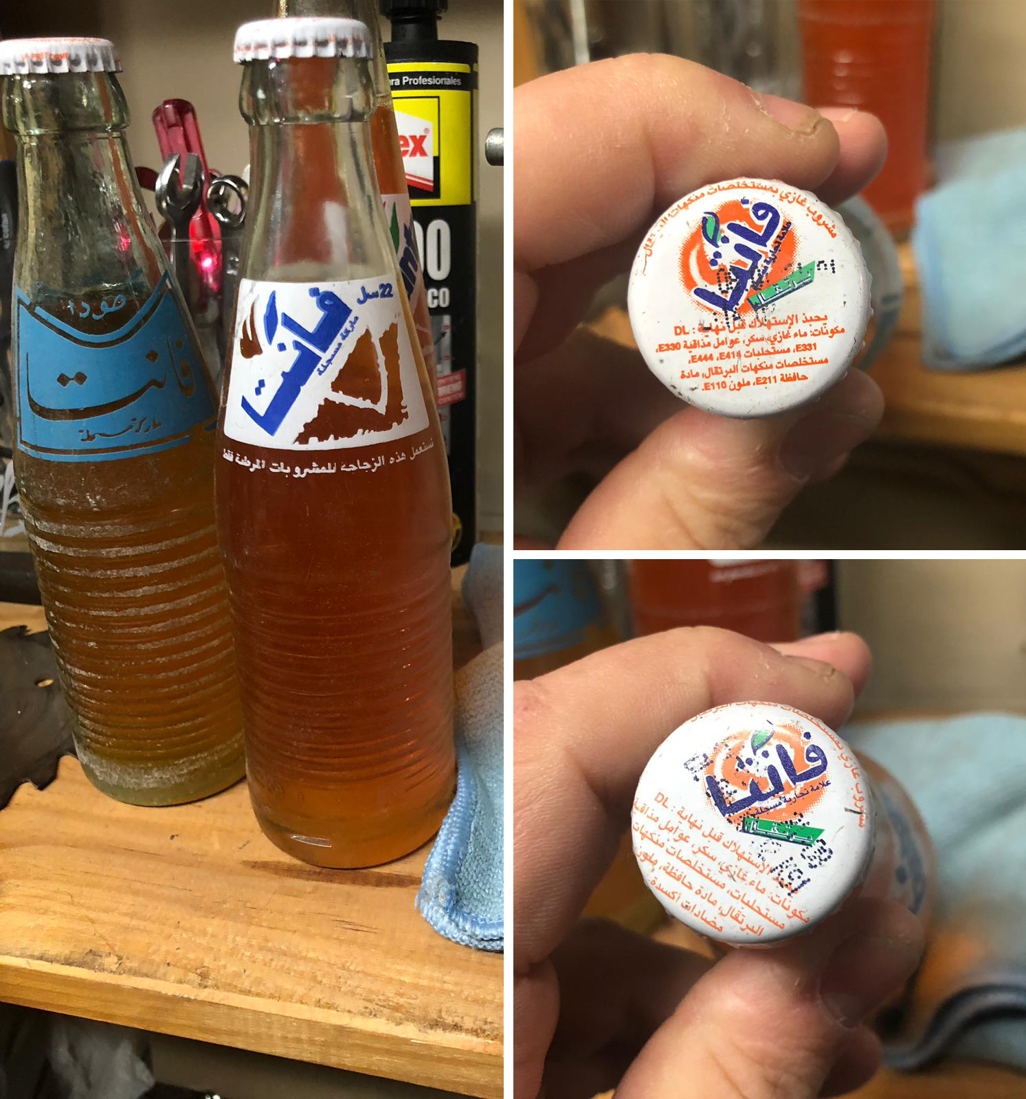 Fanta en un Mundo Fantástico: Fiesta de fantas "vintage"