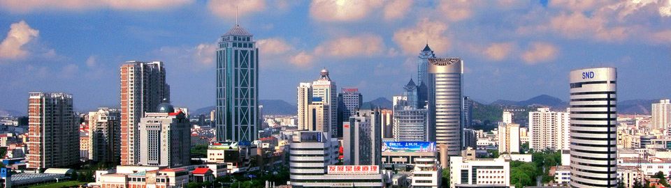 Free Themes: City Header Images