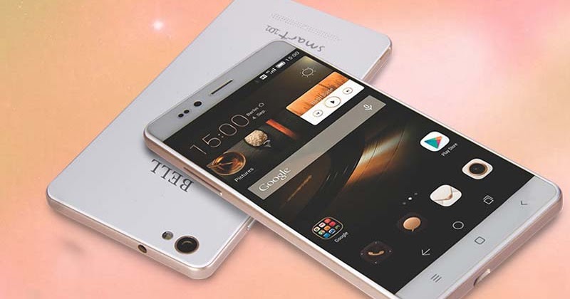 wakeupind.com: Smartphone @251 rupees,1gb ram,8gb internal,4- inches screen